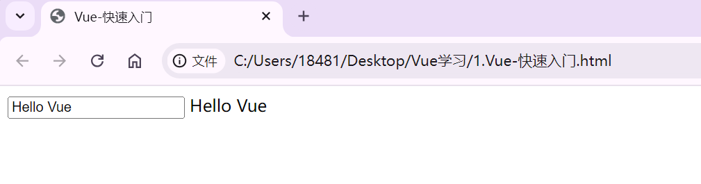 快速掌握Vue：基础命令详解 - 知乎