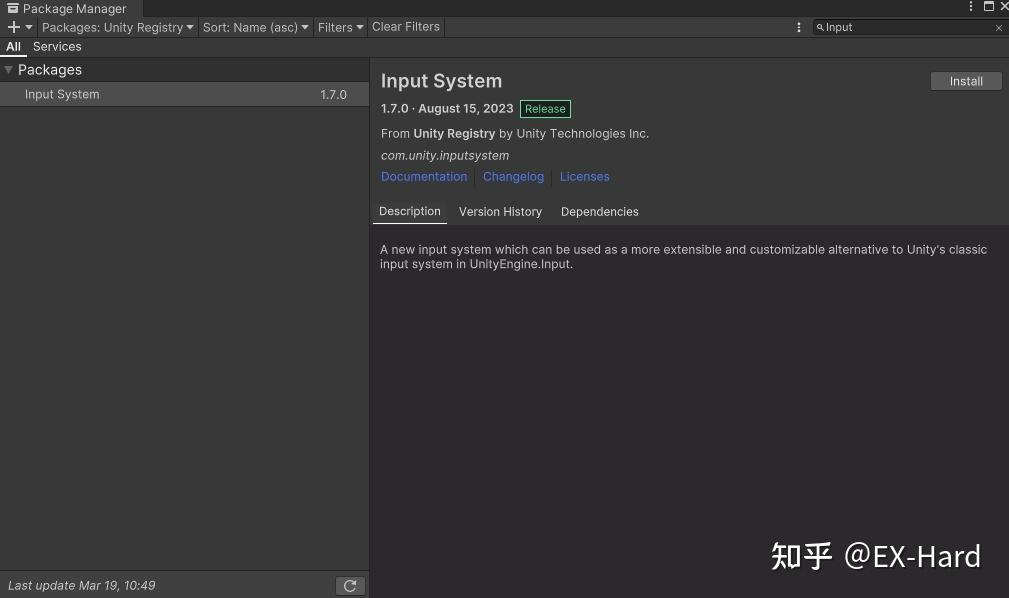 【Unity】 EX-GAS 入门教学案例 Part.1-准备工作 - 知乎