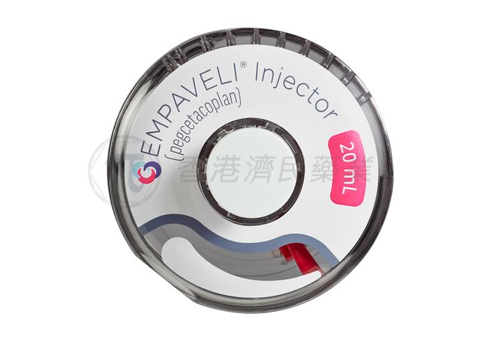 PNH药物Empaveli获准使用新型穿戴式注射器进行自我给药 - 知乎