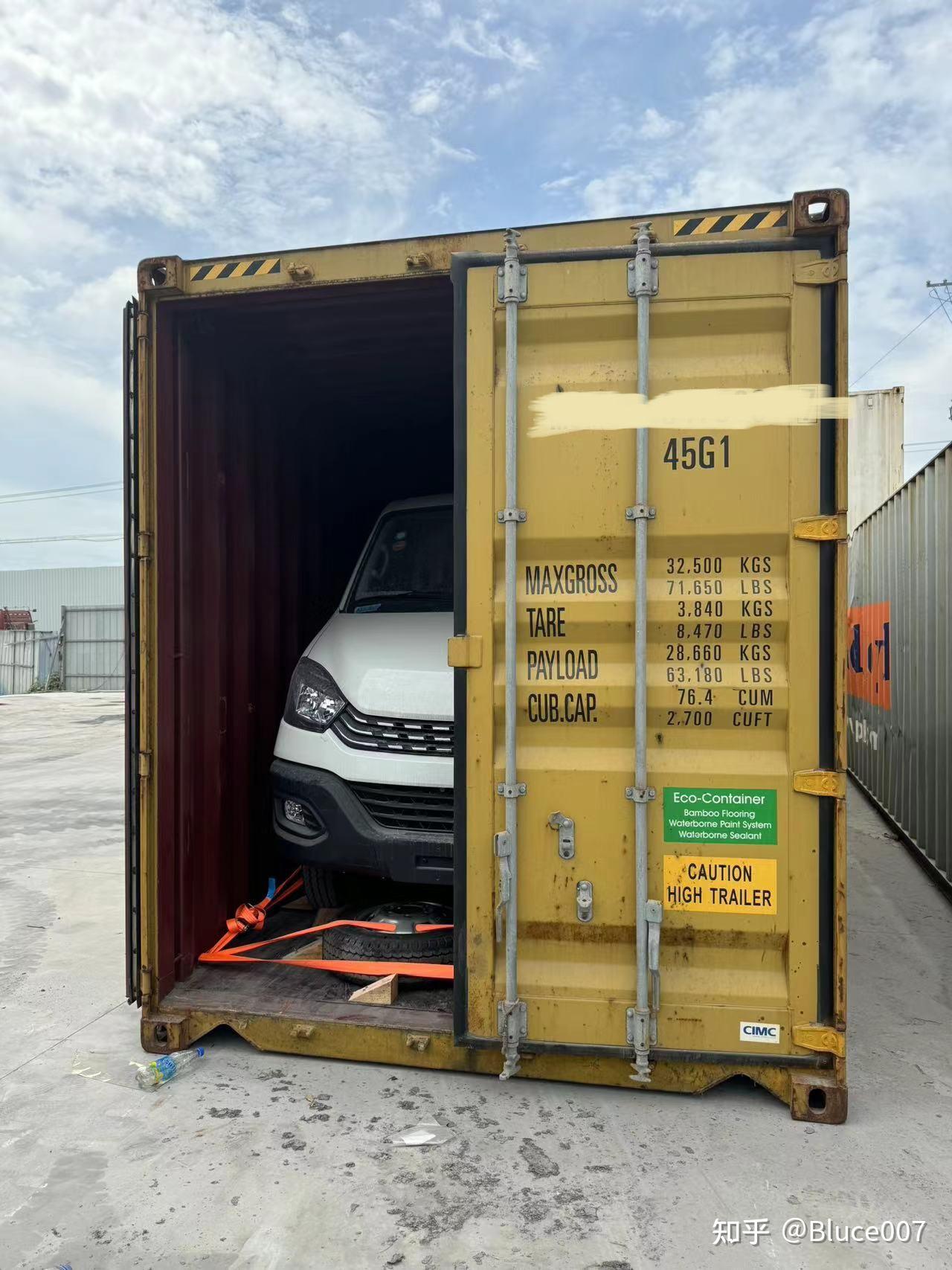 新能源汽车9类UN3171上海港海运出口分享 - 知乎