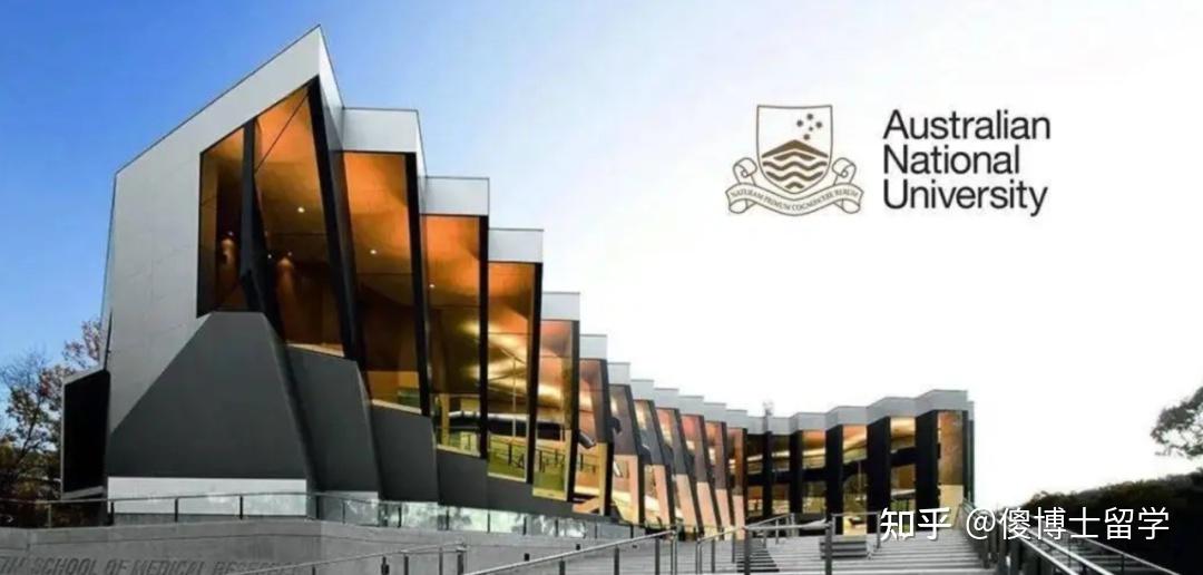 澳大利亚计算机相关硕士专业最全汇总！看这一篇就够！ - 知乎