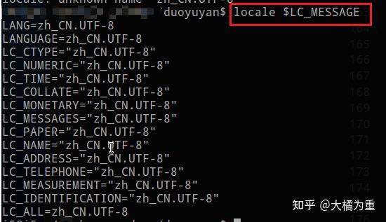 使用gettext进行多语言国际化 - 知乎