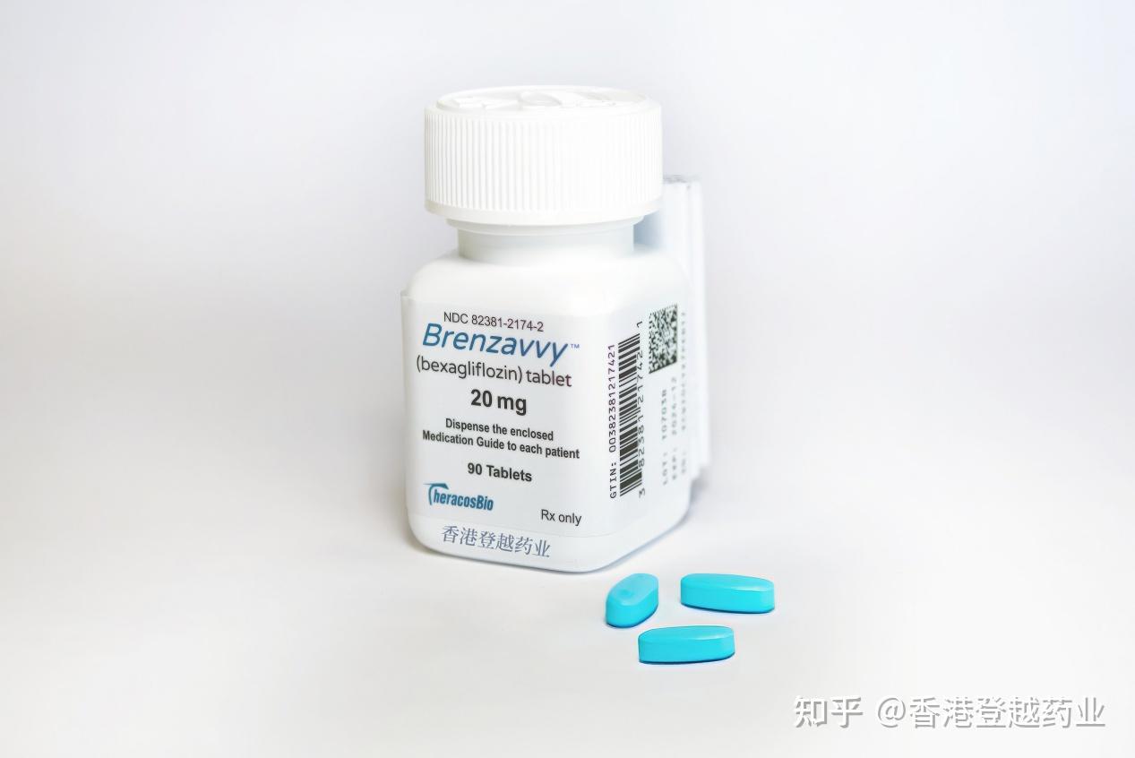 贝沙格列净（bexagliflozin）：SGLT2抑制剂新突破，重塑2型糖尿病治疗格局 - 知乎
