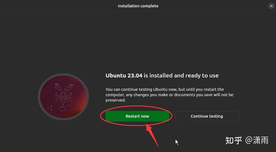 VMWare虚拟机安装 Ubuntu23.04-Desktop - 知乎