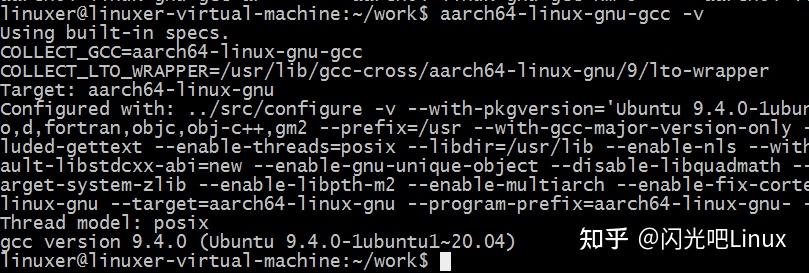 走进嵌入式Linux大门的第二步——构建最新u-boot学习环境 - 知乎