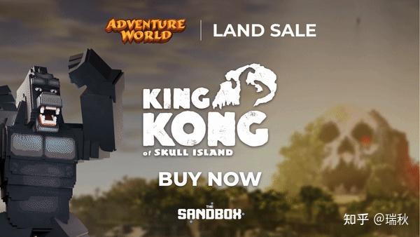 最新土地销售活动推出！《金刚骷髅岛》进驻 The Sandbox - 知乎