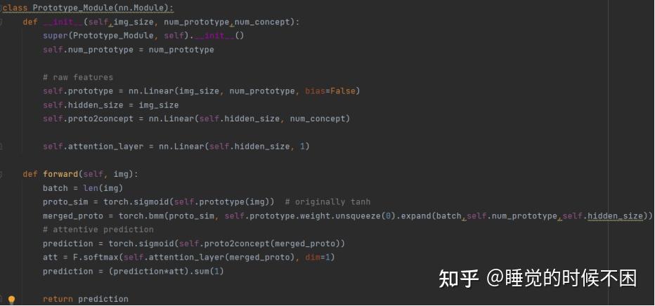 【论文阅读】Divide and Conquer: Answering Questions with Object Factorization and Compositional ...