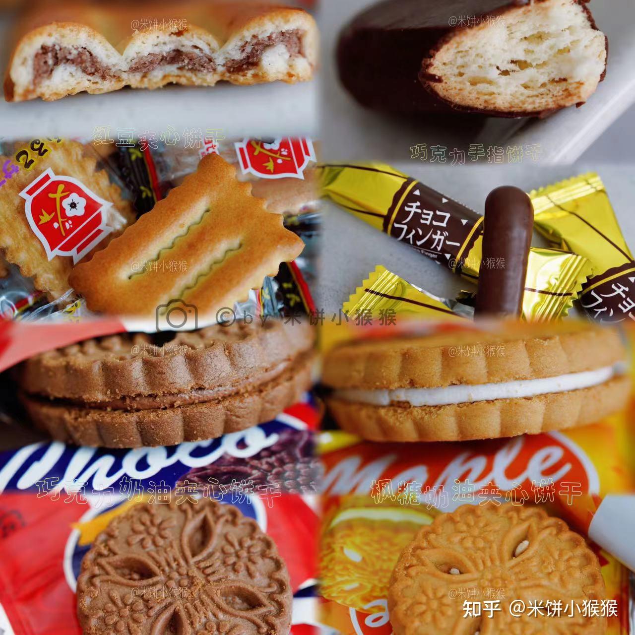 一大堆好吃的网购小零食向你涌来！（ 9大类40+推荐） - 知乎