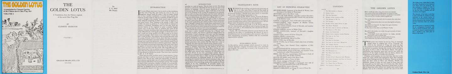 从Encyclopædia Britannica（《不列颠百科全书》）到William Shakespeare（莎士比亚） - 知乎