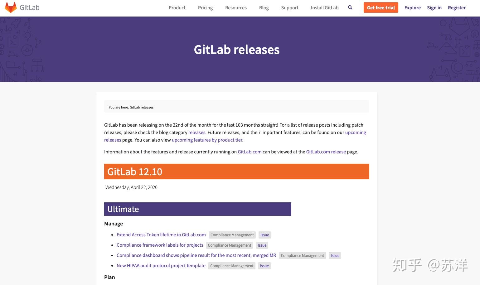 GitLab 简明维护指南（v2020.05） - 知乎