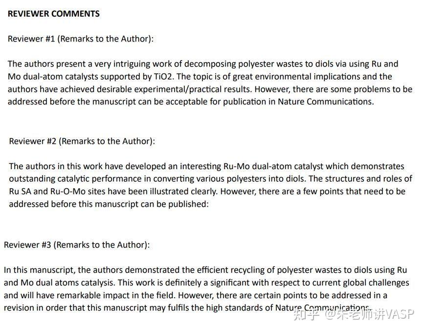 获审稿人一致好评！SCI一区期刊主编，今年第三篇Nat. Commun.！ - 知乎