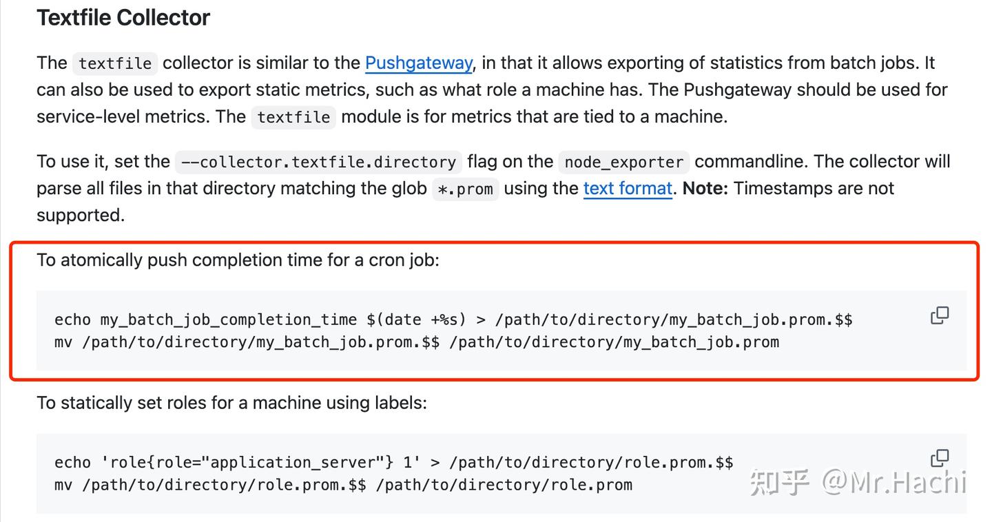 node-exporter与容器脚本同时读写，导致容器脚本指标中断问题分析 - 知乎