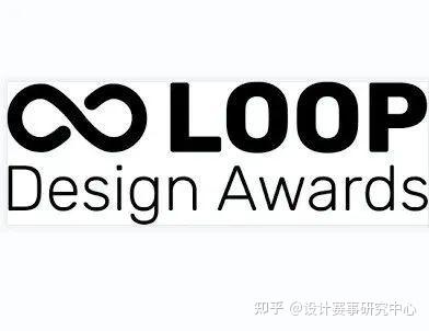 奖项揭晓|2023 LOOP 设计大奖公布 - 知乎