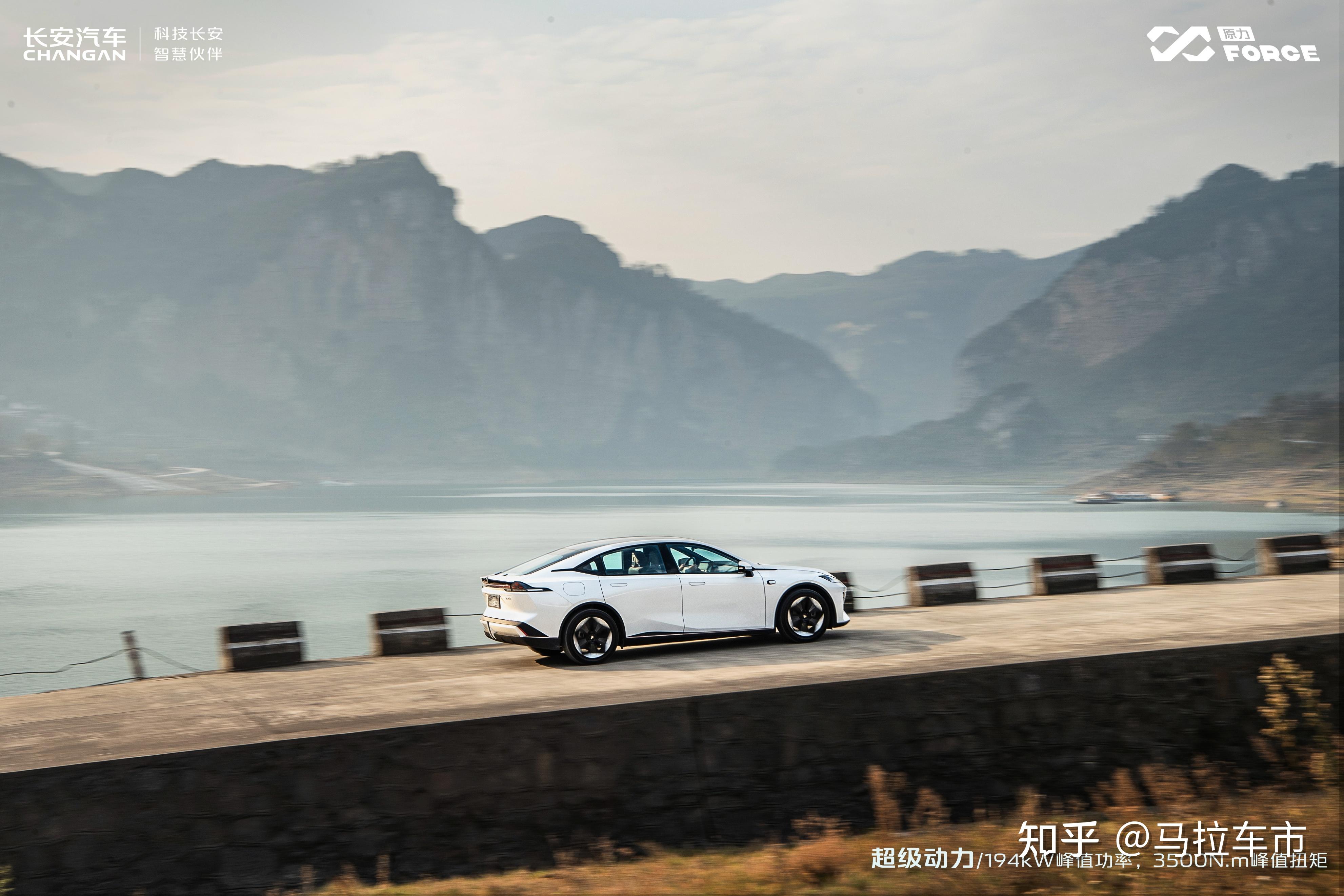 一口气跑完1200km，长安深蓝SL03究竟有何过人之处？ - 知乎