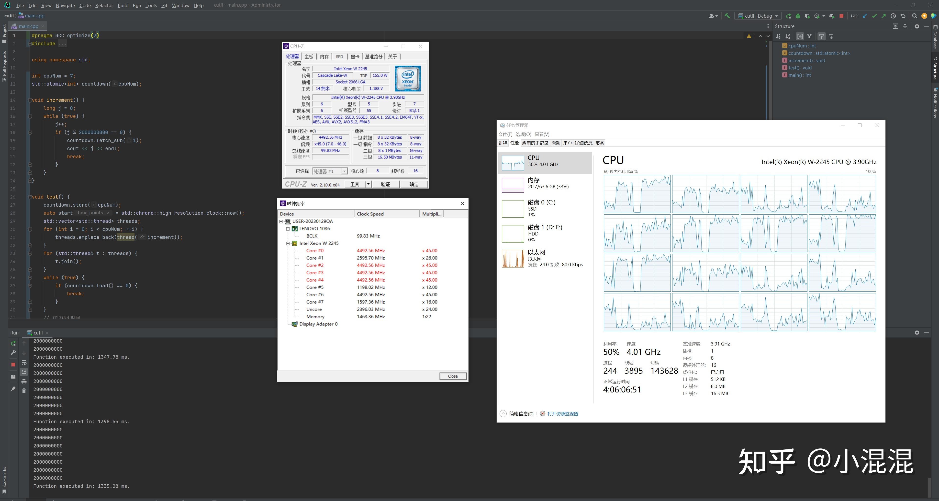 Go C# Rust这几个语言哪个更好? - 知乎