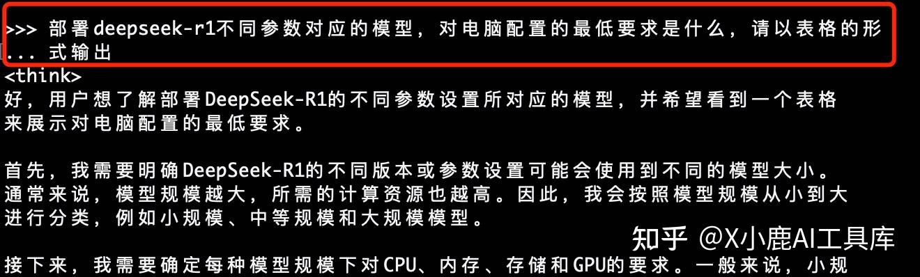 DeepSeek又被黑崩溃！别慌，用这招10分钟完成DeepSeek本地部署，打工人速存！（附保姆级教程） - 知乎