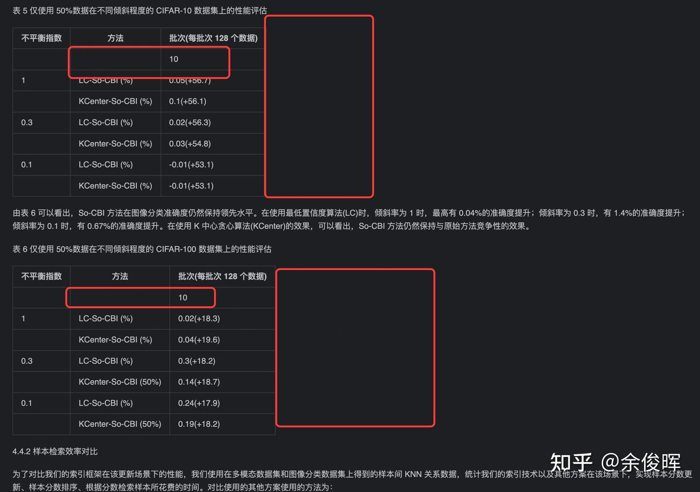 allenai开源多模态的文档智能解析大模型（OLMOCR）方法、效果浅析 - 知乎