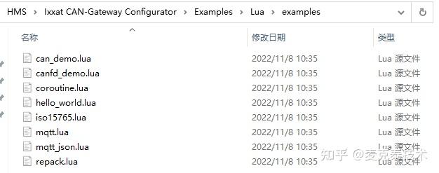 如何使用Lua ADK配置CANBridge？ - 知乎