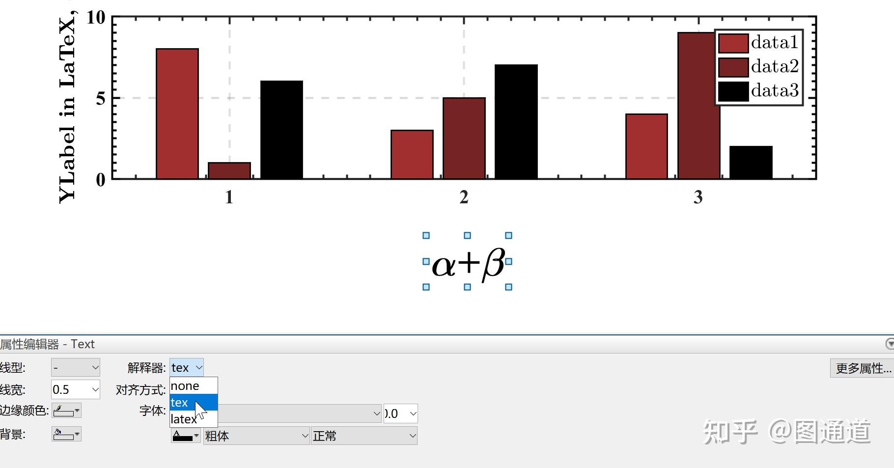 在MATLAB中快速输入漂亮的公式 | LaTeX FB - 知乎