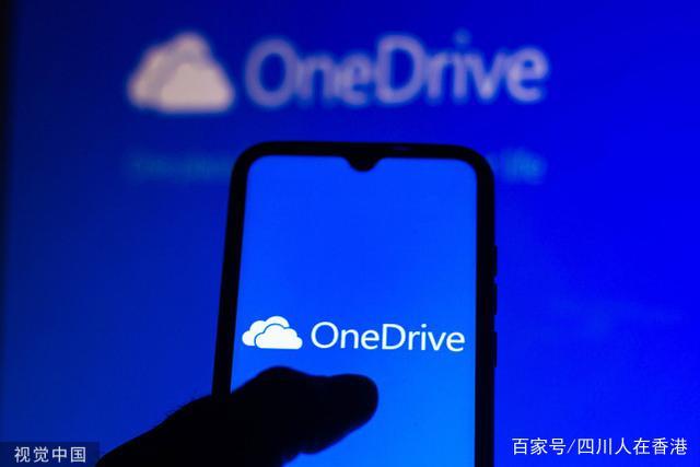 微软OneDrive 的高级用户遭受巨大的不便：只读文件 - 知乎