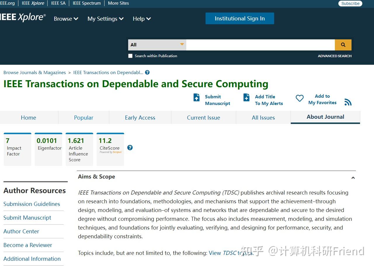 【计算机方向】IEEE Trans系列网络安全二区宝刊！IF=7，最快2个月accept，备受国人追捧！ - 知乎
