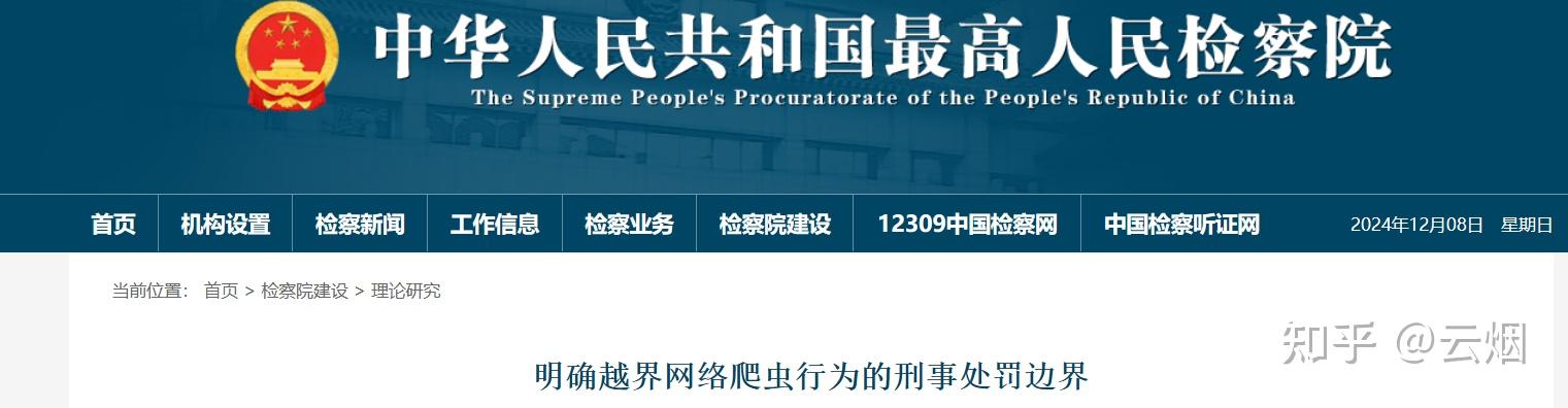 day30-IO-阶段综合案例（带权重的随机&每日一记）（笔记完全来源于黑马程序员） - 知乎