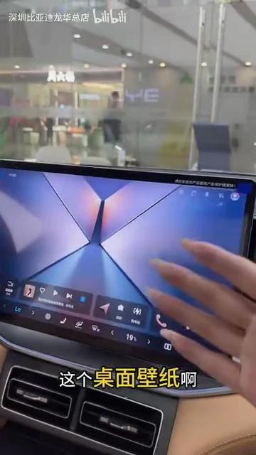 来了来了 9万起买中型SUV 比亚迪宋Ldmi智驾版 至高补贴40000 - 知乎