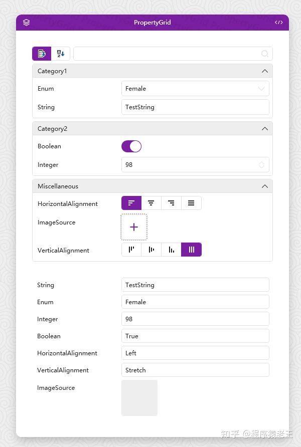 自定义 HandyControl 的属性面板 PropertyGrid 类型 - 知乎