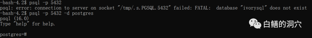 白鳝：聊聊IvorySQL的Oracle兼容技术细节与实现原理 - 知乎