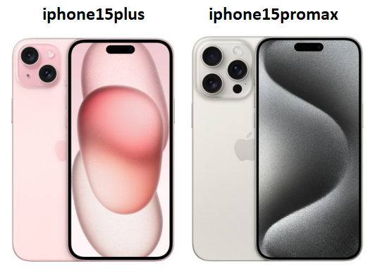 iphone15plus和15promax买哪款好？苹果15plus和15promax区别对比 - 知乎