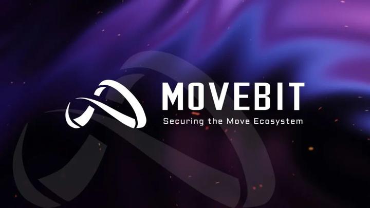 MoveBit 安全团队纳新｜一键直达热招 - 知乎