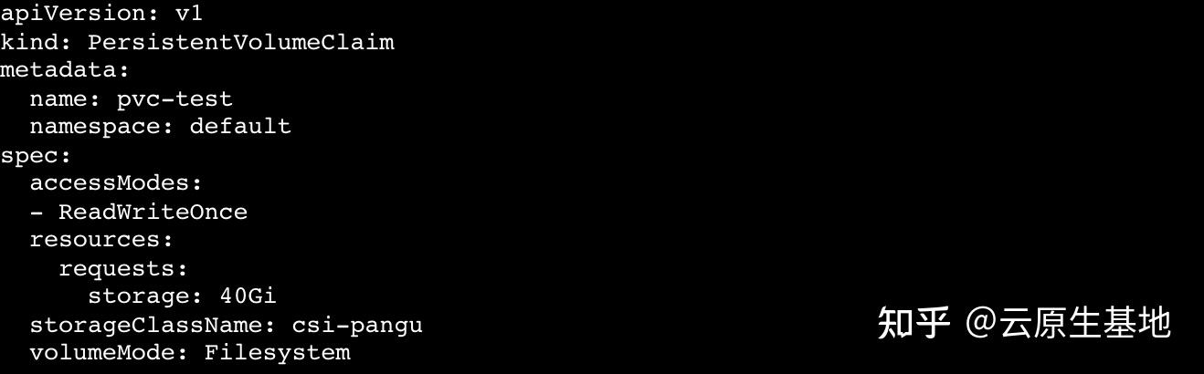 一文读懂容器存储接口 CSI - 知乎