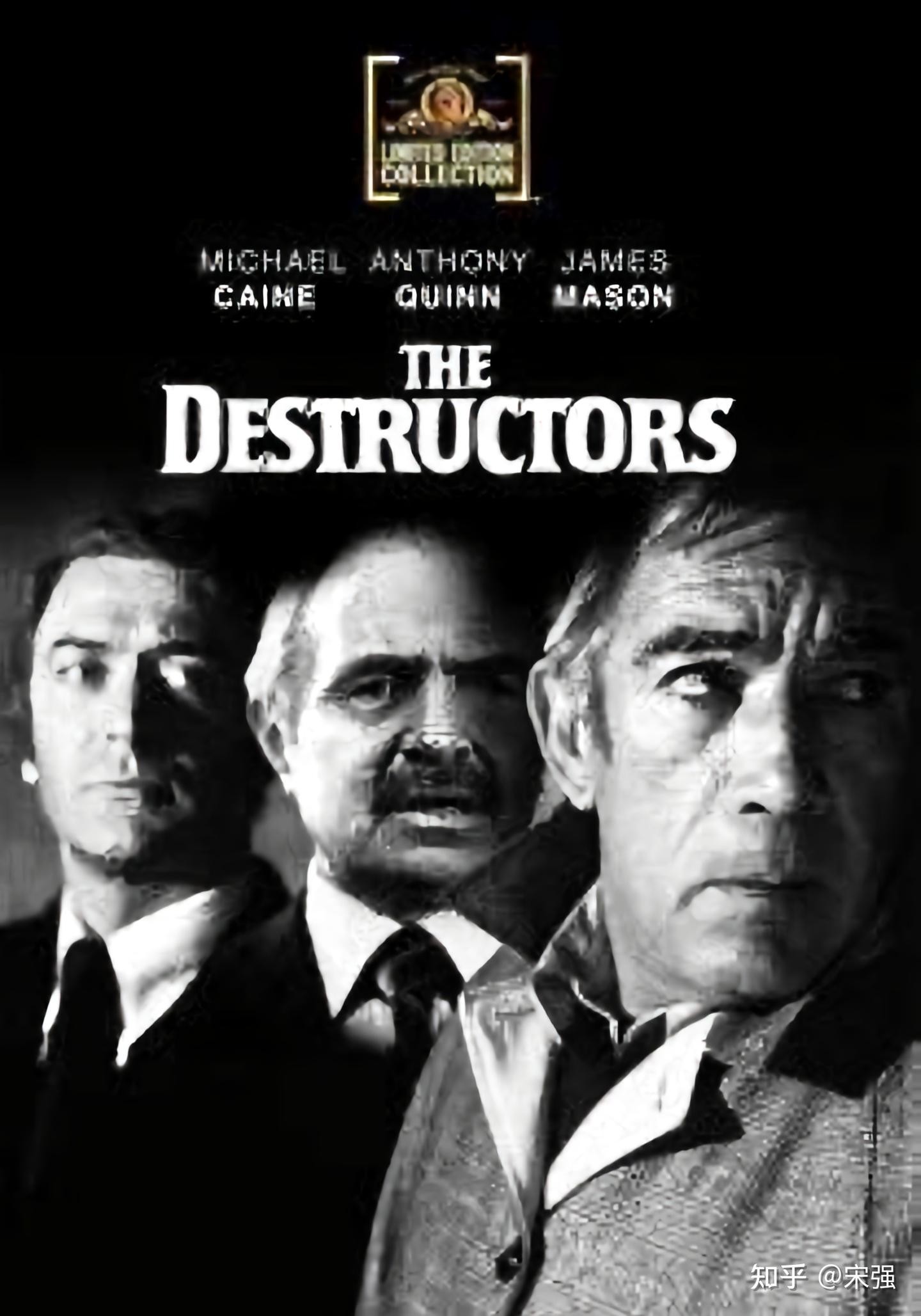 Graham Greene (格雷厄姆·格林)《The Destructors》《毁灭者》深度解析 - 知乎