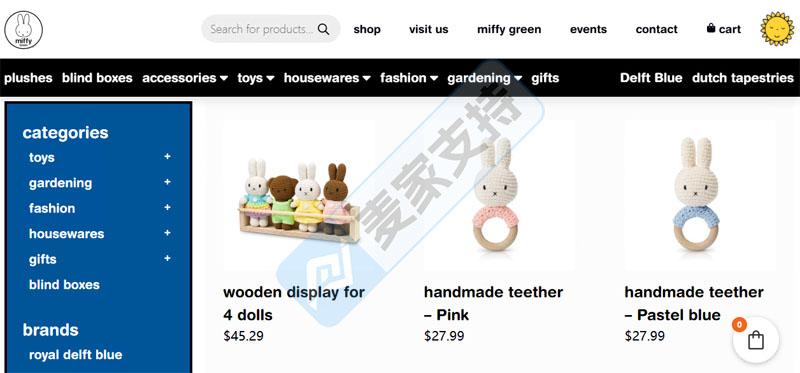 25-cv-07516，热门IP米菲兔再维权，又有多少店铺躺枪！ - 知乎