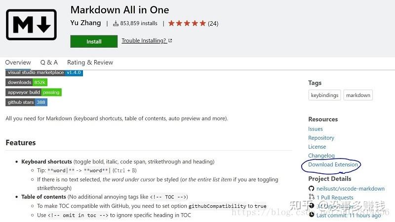 简单的 VSCode 插件离线安装方法 - 知乎
