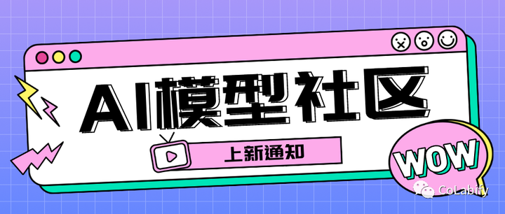 吐司 Tusi.Art 文生图模型社区 - 知乎