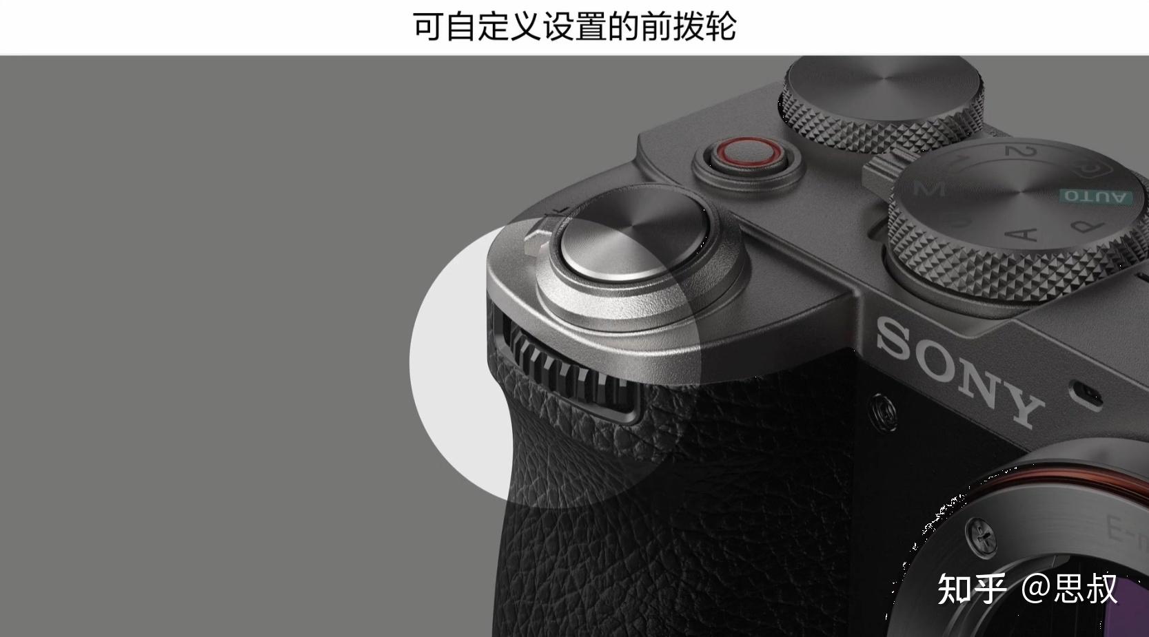 索尼A7C2对比A7C提升了哪些性能？ - 知乎