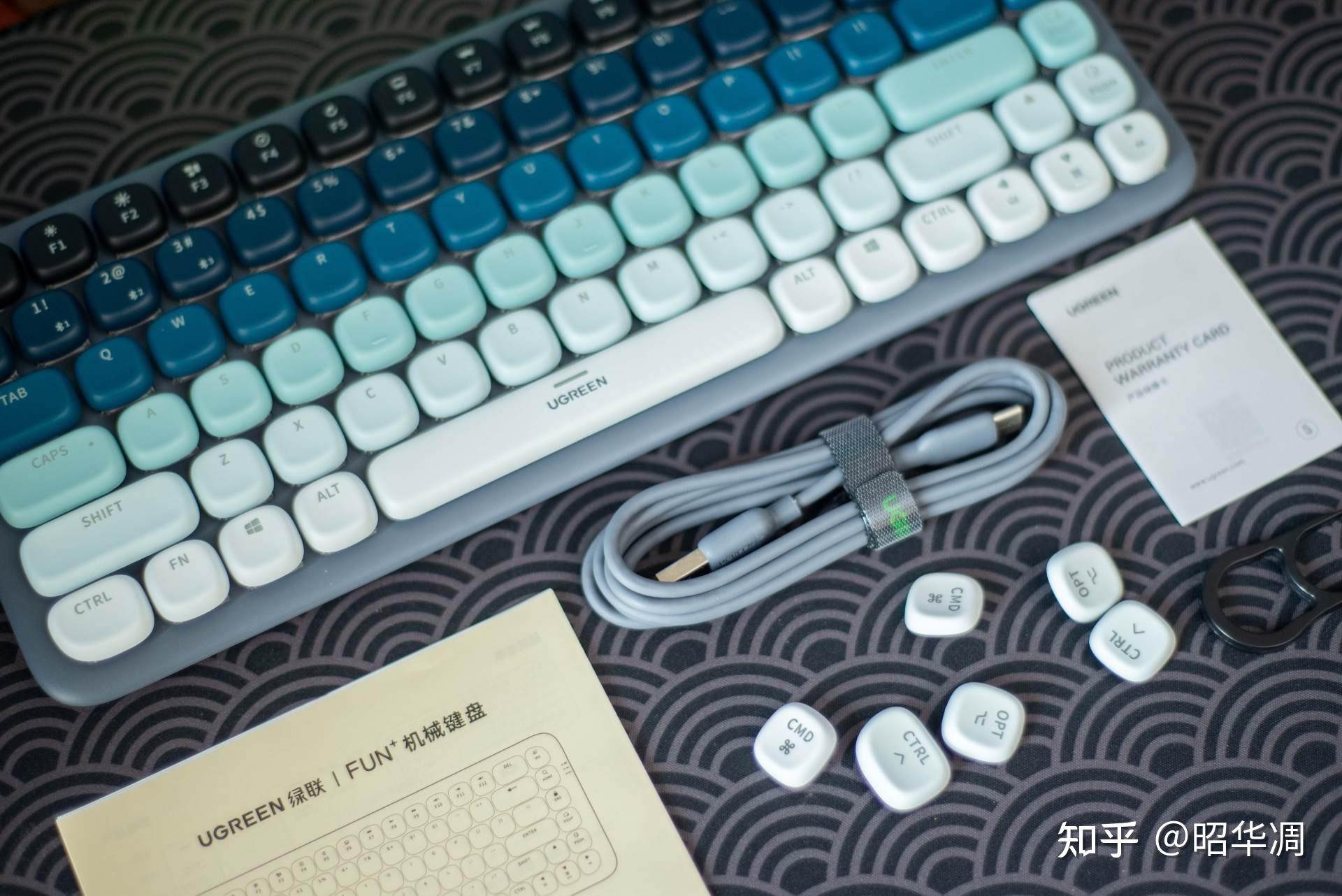 一见倾心、快乐加满｜绿联 Fun+ 双模蓝牙矮轴机械键盘