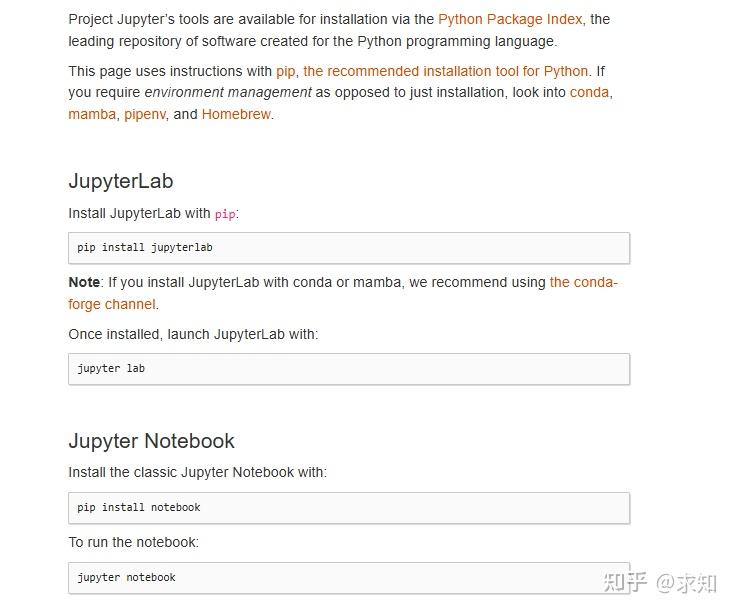 python jupyter lab 启动 - 知乎