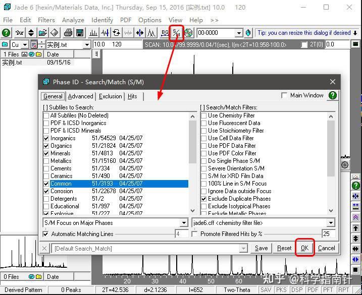 MDI Jade的基本使用方法 - 知乎