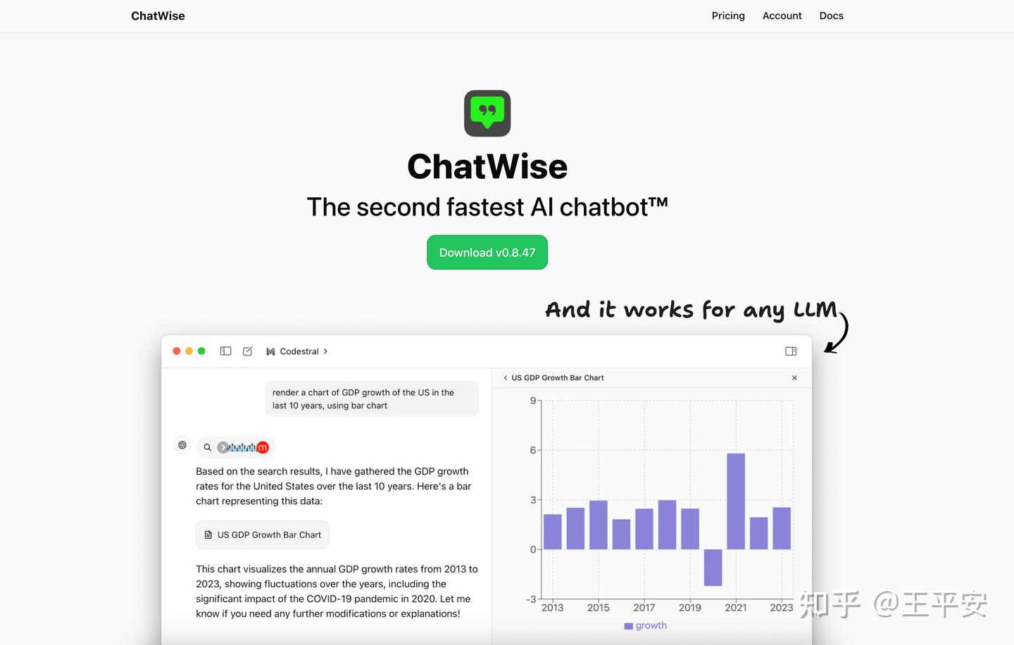 ChatWise：一款本地化 AI 聊天客户端，支持 OpenAI、Ollama 等模型，多模态对话、联网查询等 - 知乎