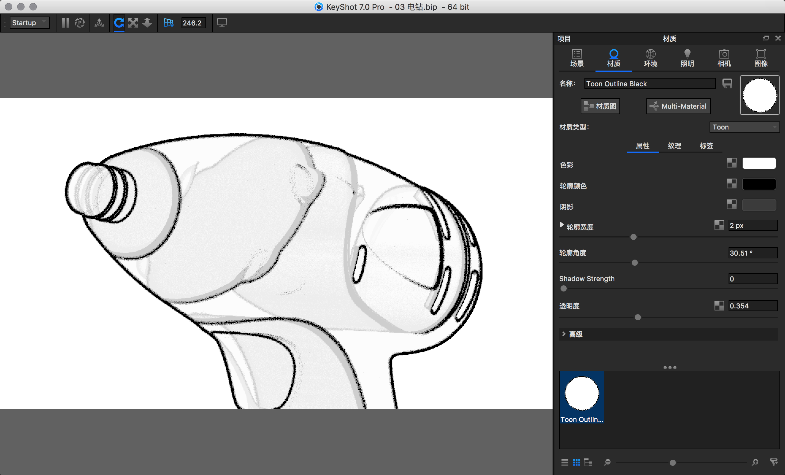keyshot有哪些奇技淫巧？ - 知乎