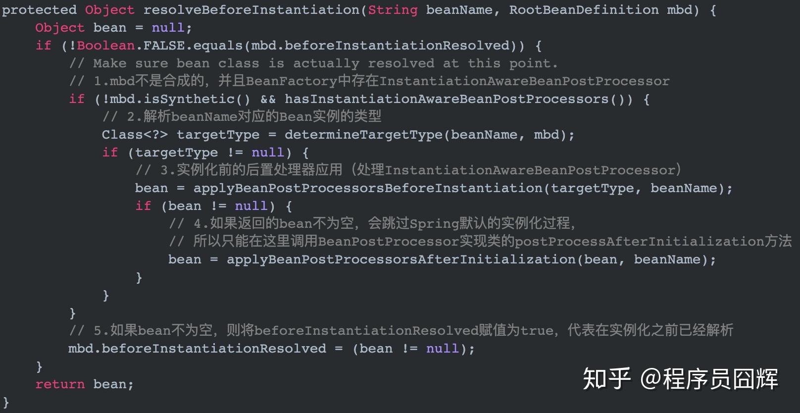 Spring IoC：createBean 详解（上） - 知乎