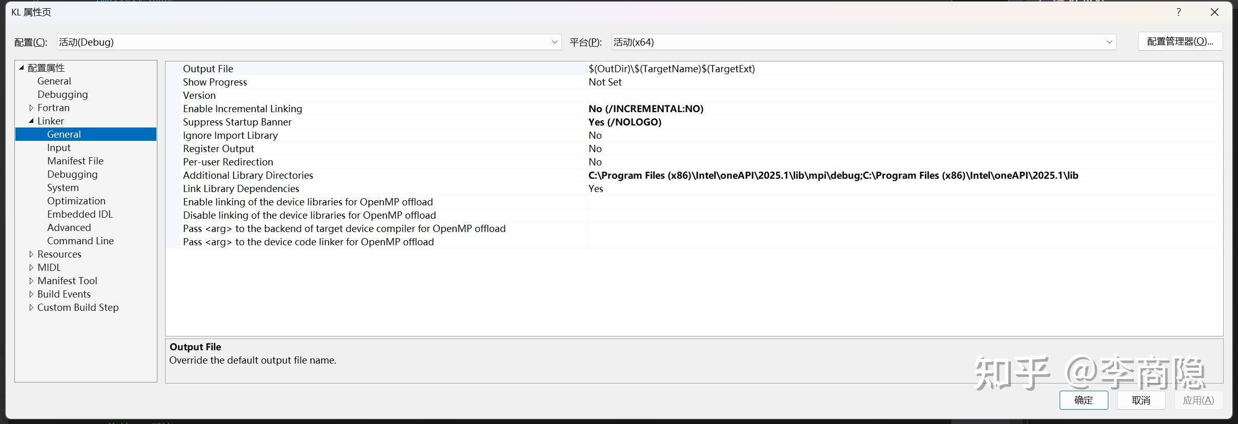 Windows11安装fortran并配置MPI环境 - 知乎