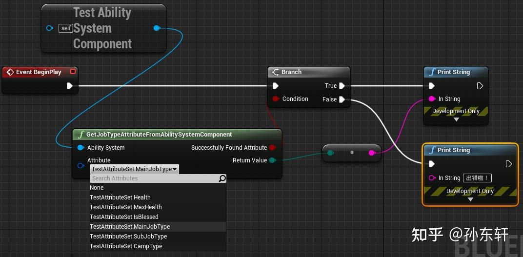 UE4 GAS学习小记2：Attribute的扩展（一） - 知乎