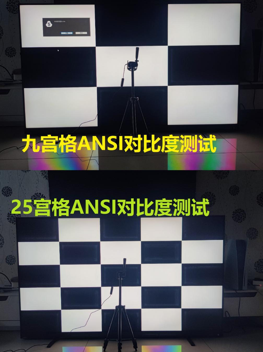 海信75e8n Pro电视测评:线上主销,海信e8k电视的升级版 知乎