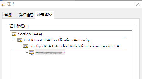 Sectigo中间证书根证书说明 - 知乎