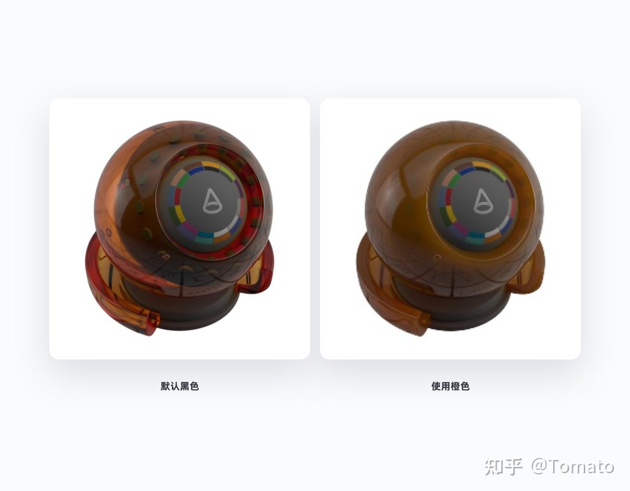 Arnold 渲染技巧 - 知乎