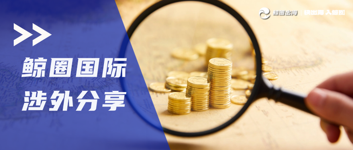 新加坡延长第三方代理汇款回中国禁令，对中资企业有哪些影响？ - 知乎