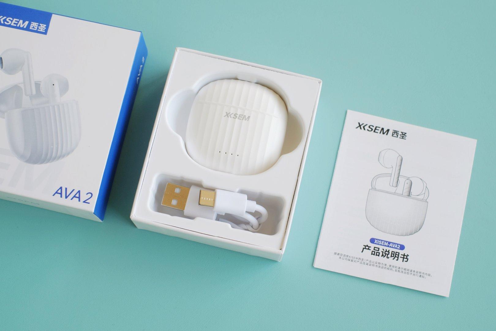 「百元耳机也能“真香”？」西圣AVA2蓝牙耳机体验 - 知乎